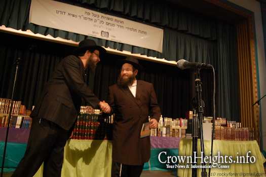 Cheder Menachem’s Tenth Annual Mishnayos Be’al Peh Ceremony ...