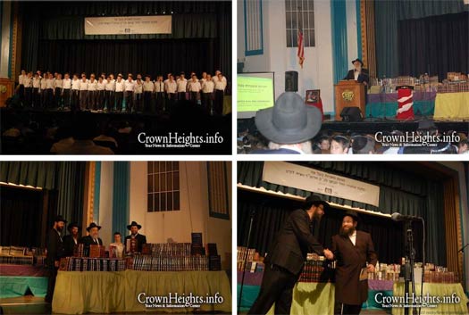Cheder Menachem’s Tenth Annual Mishnayos Be’al Peh Ceremony ...