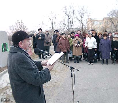Grand Opening of New Volgograd Synagogue | CrownHeights.info – Chabad ...