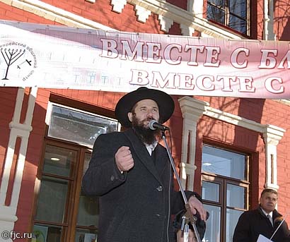 Grand Opening of New Volgograd Synagogue | CrownHeights.info – Chabad ...