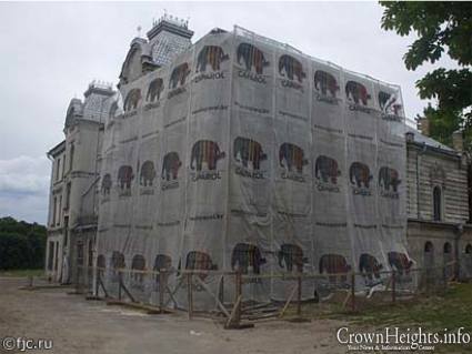 Grodno Synagogue to Undergo Restoration | CrownHeights.info – Chabad ...