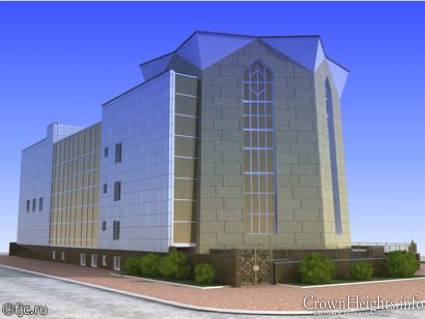 Headway Made on Synagogue and Community Center project in Novosibirsk ...