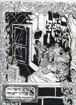 Moshe Hammer: Art as Prayer, Prayer as Art | CrownHeights.info – Chabad ...
