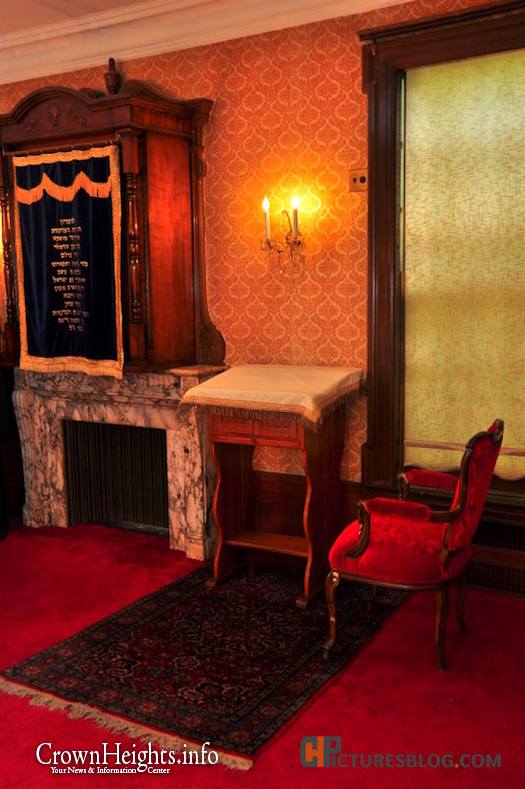 Photos: The Rebbe’s House – Special gallery | CrownHeights.info ...