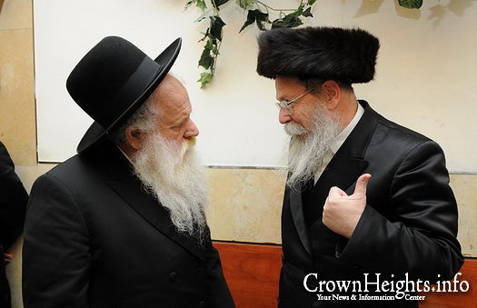 Photos: Descendants of the Alter Rebbe Meet in Jerusalem | CrownHeights ...
