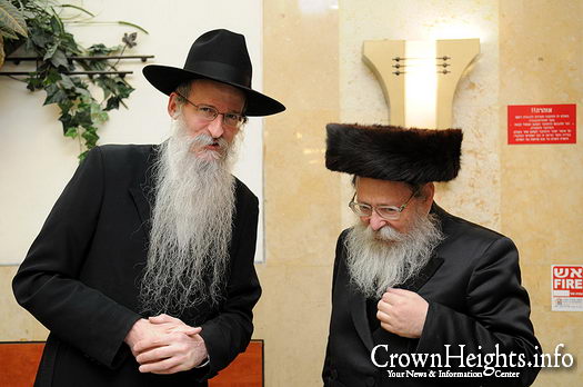 Photos: Descendants of the Alter Rebbe Meet in Jerusalem | CrownHeights ...