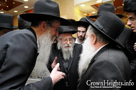 Photos: Descendants of the Alter Rebbe Meet in Jerusalem | CrownHeights ...