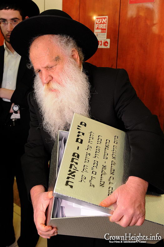 Photos: Descendants of the Alter Rebbe Meet in Jerusalem | CrownHeights ...