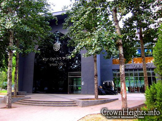 Judaism Makes Its Mark in Beijing | CrownHeights.info – Chabad News ...