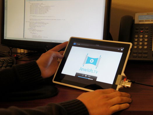 Rabbi-Programmers Court Jews in Cyberspace | CrownHeights.info – Chabad ...